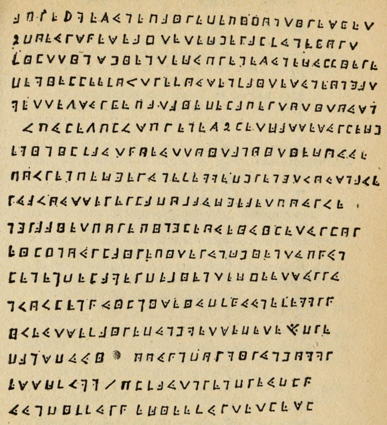 "Cipher myth-making" and "cipher backfilling"... - Cipher Mysteries